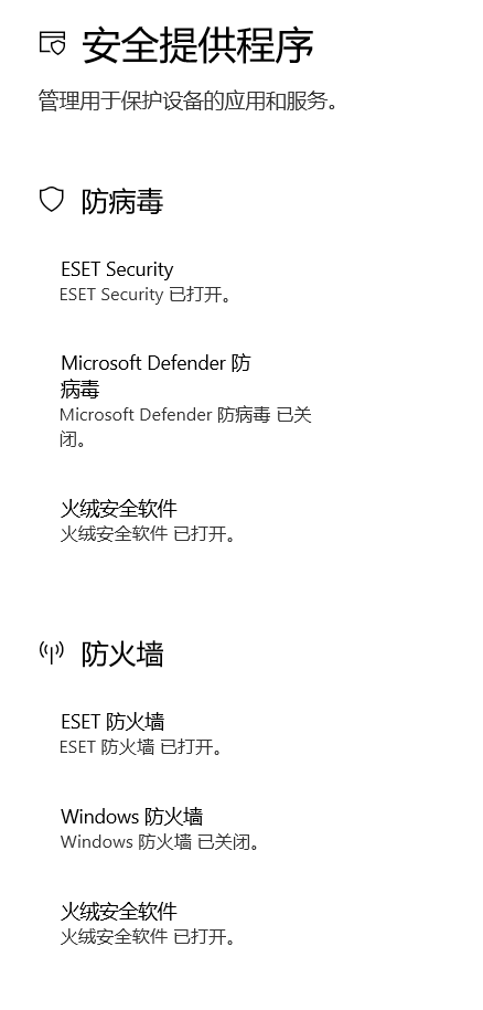 8月30日小白羊v1.6.29不能登录/刷新二维码失效的问题 · Issue #193 · liupan1890/aliyunpan · GitHub