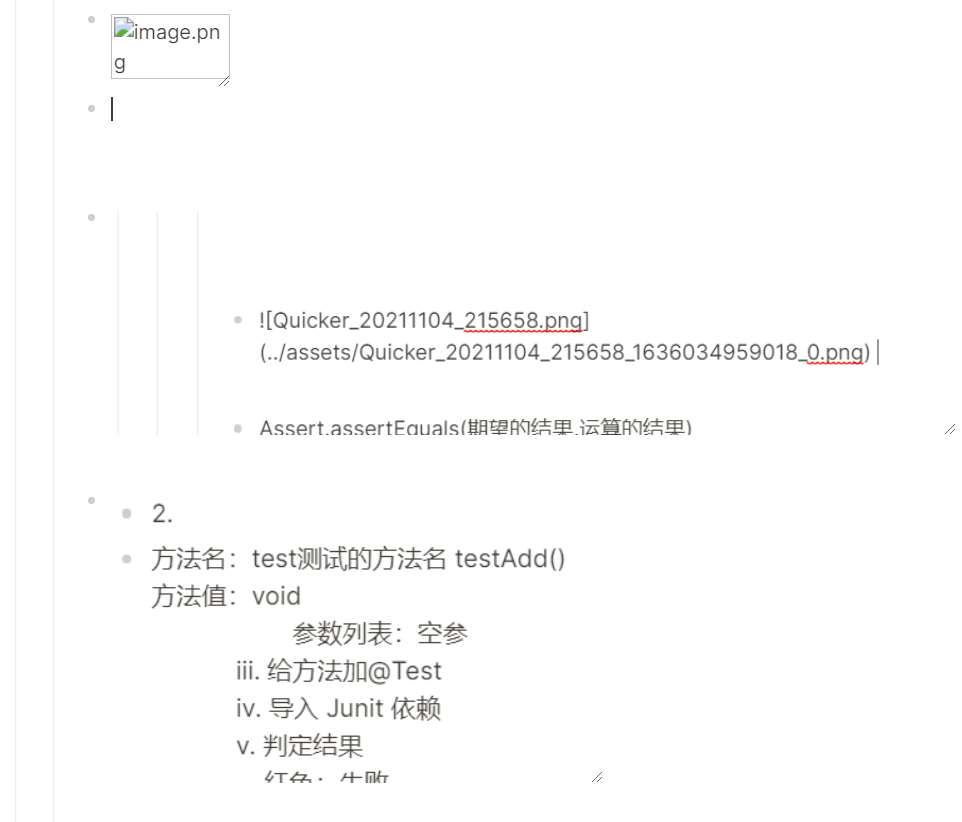 本地客户端无法粘贴图片 · Issue #1551 · logseq/logseq · GitHub