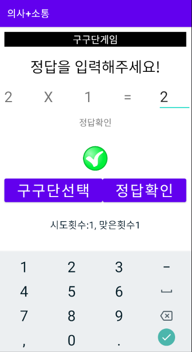 GitHub - hirundos/dementia