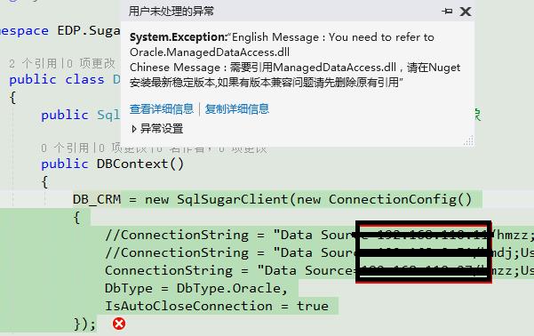 需要引用ManagedDataAccess.dll · Issue #666 · DotNetNext/SqlSugar · GitHub