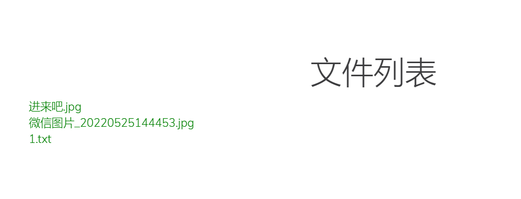支持中文下载功能 · Issue #2 · Sakura1221/SimpleWebServer · GitHub