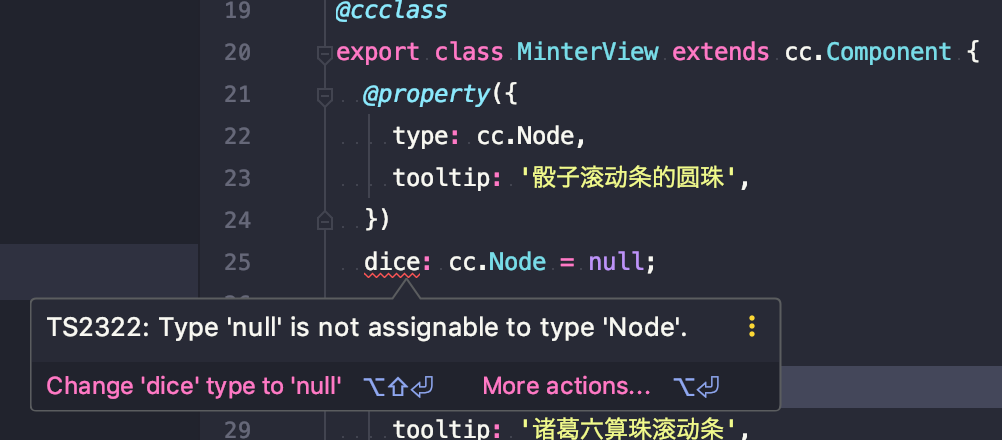 Typescript报错问题, Type Null Is Not Assignable To Type Node · Issue 5815 · Cocos Cocos Engine