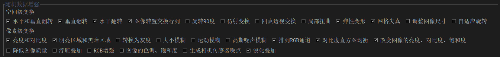 How should we judge to enable an enhancement? · Issue #1221 · albumentations-team/albumentations ...