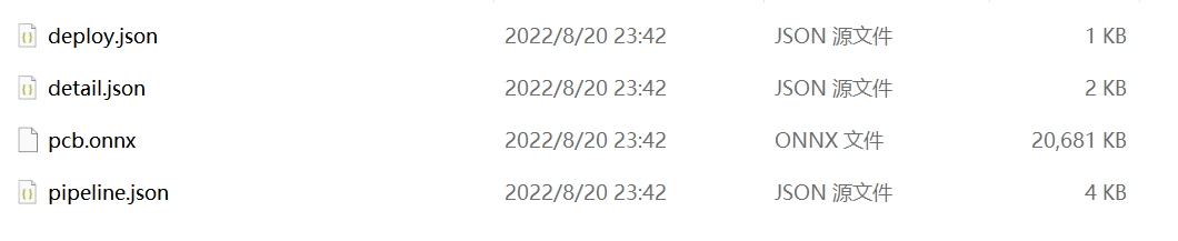 Constant type is missing, so it may result in wrong shape inference for the exported graph ...
