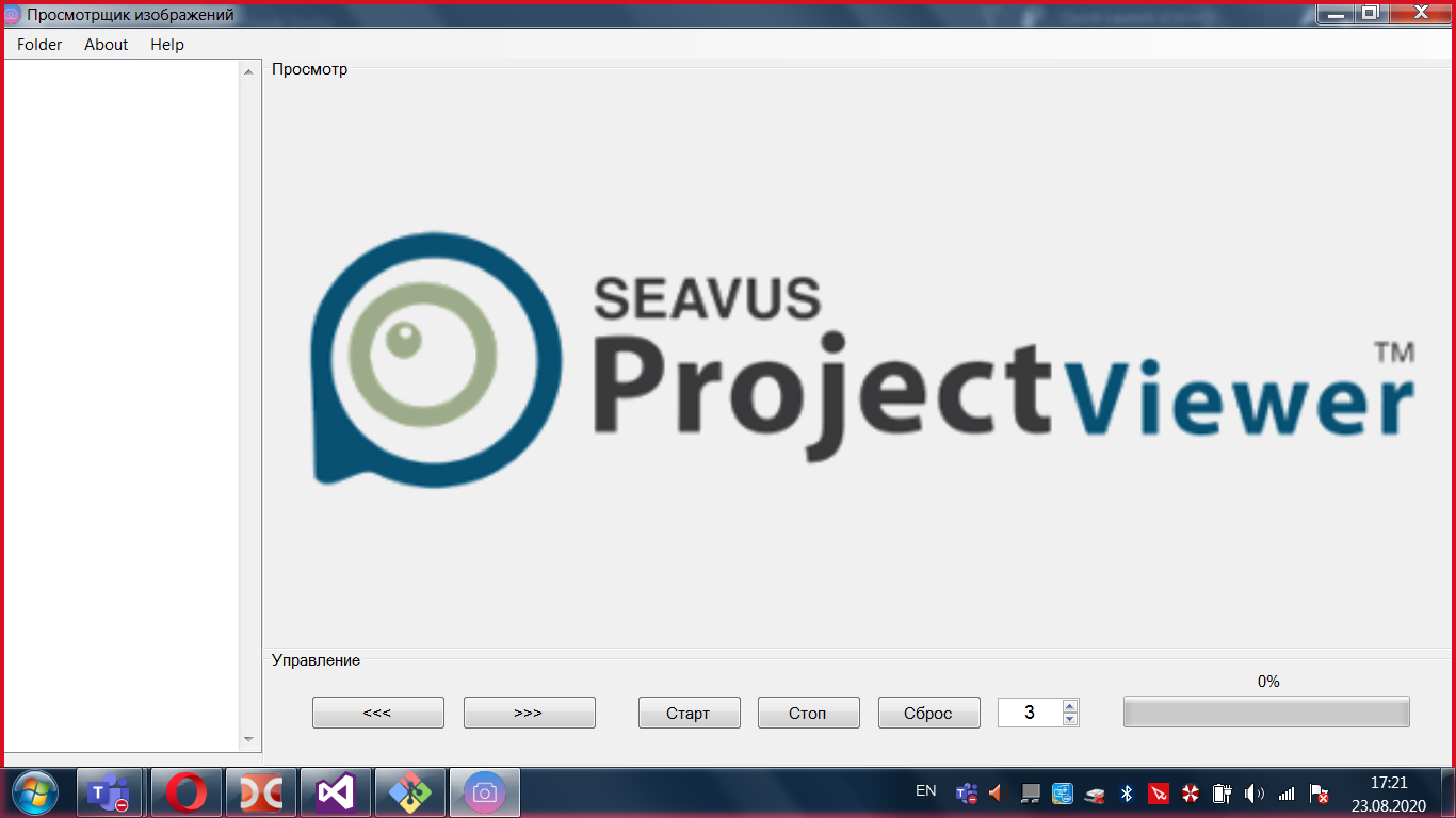 1. Создание прототипа главной формы · Issue #1 · itstep-c-sharp/picture-viewer · GitHub