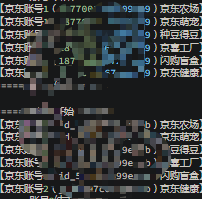 zero205_JD_tencent_scf_main_jd_get_share_code 脚本没有获取到东东工厂的阻力码 · Issue #229 · zero205/JD_tencent ...