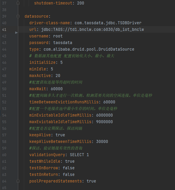 Taos Jdbcdriver Memory Revocation Issue · Issue 21769 · Taosdatatdengine · Github 2541