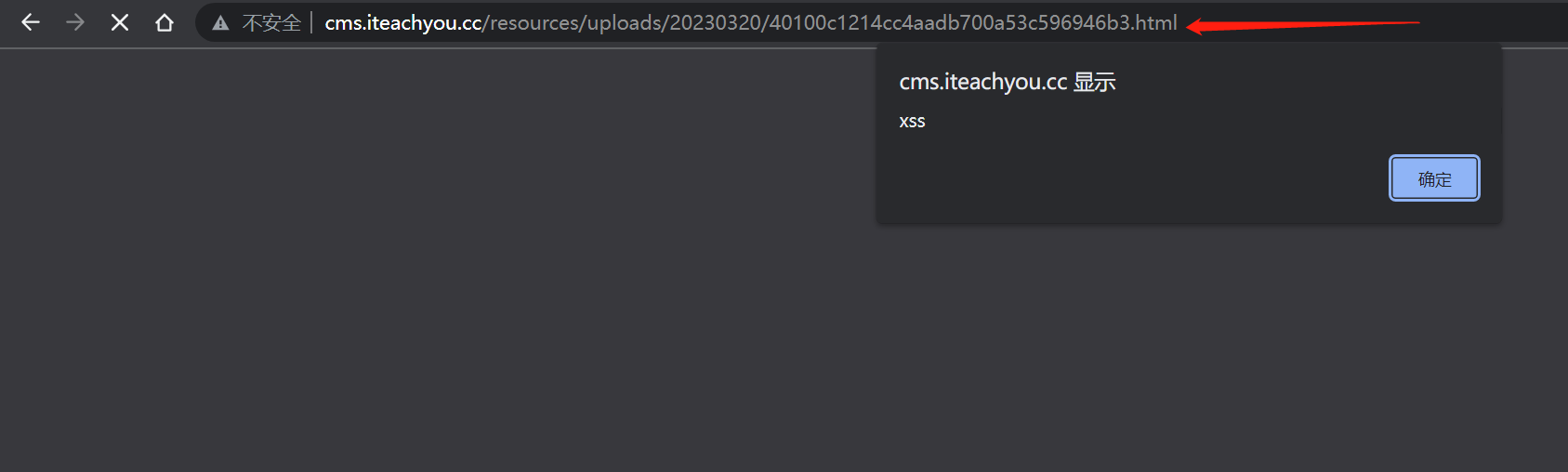 Arbitrary file upload vulnerability · Issue #11 · iteachyou-wjn/dreamer_cms · GitHub