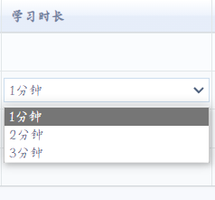 涉嫌刷分 · Issue #115 · ttglad/learning · GitHub