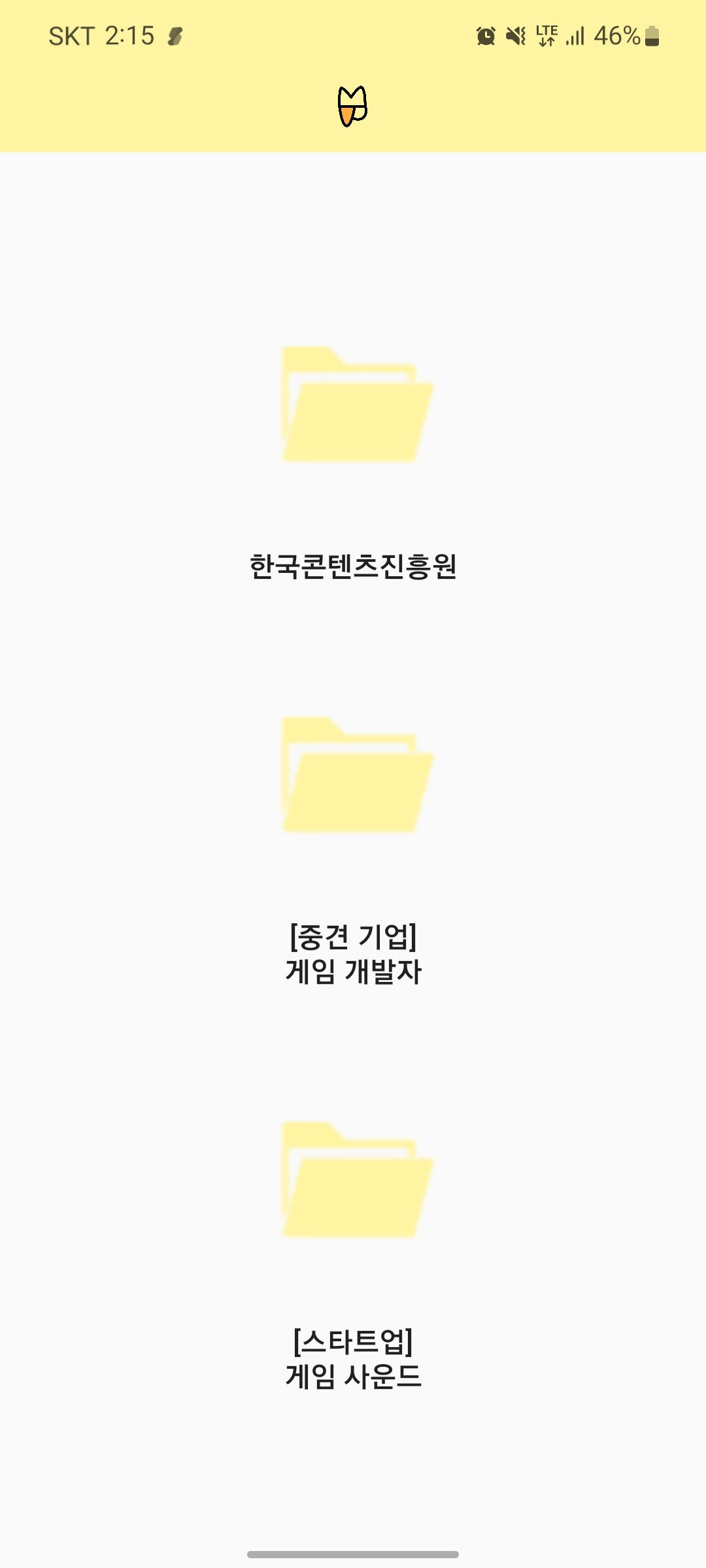 GitHub - YEGRINA/BusinessTour