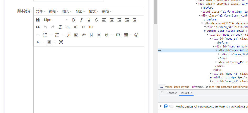 当屏幕缩小Tinymce编辑器的工具栏会超出文本编辑区域 · Issue #3757 · PanJiaChen/vue-element-admin · GitHub