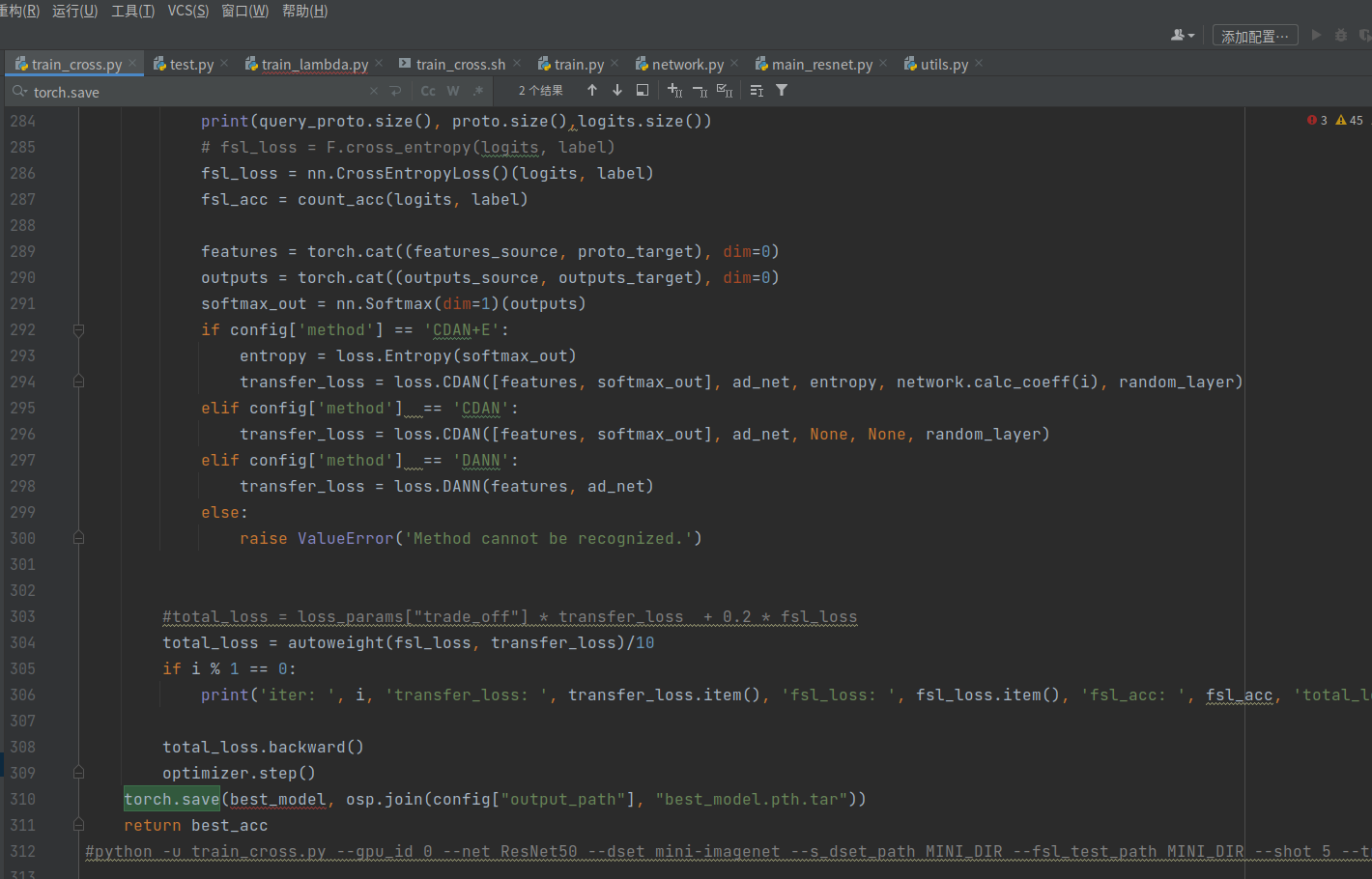 code have some error · Issue #8 · dingmyu/DAPN · GitHub
