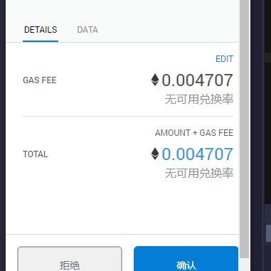 hey,i have a problem with deploy contract about ethermint. · Issue #300 · cosmos/ethermint · GitHub