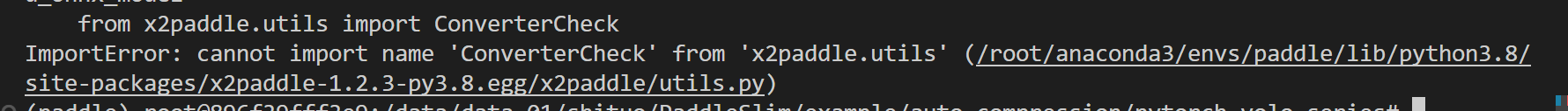 Auto Compression Pytorch Yolo Series 中 对yolov5s Onnx进行蒸馏错误 · Issue 888 · Paddlepaddle X2paddle