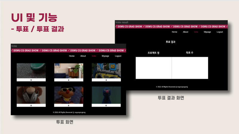 GitHub - namseohyeon/cheer