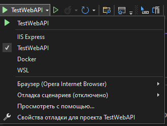 GitHub - VadimTataru/udsu_application_server