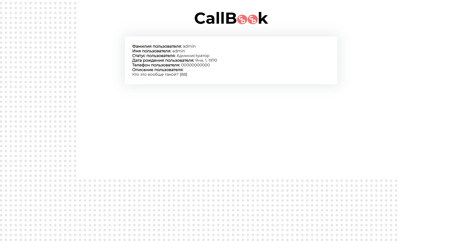 GitHub - itshuel/callbook