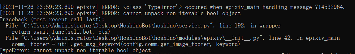pixiv · Issue #96 · pcrbot/erinilis-modules · GitHub