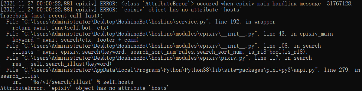 pixiv · Issue #96 · pcrbot/erinilis-modules · GitHub