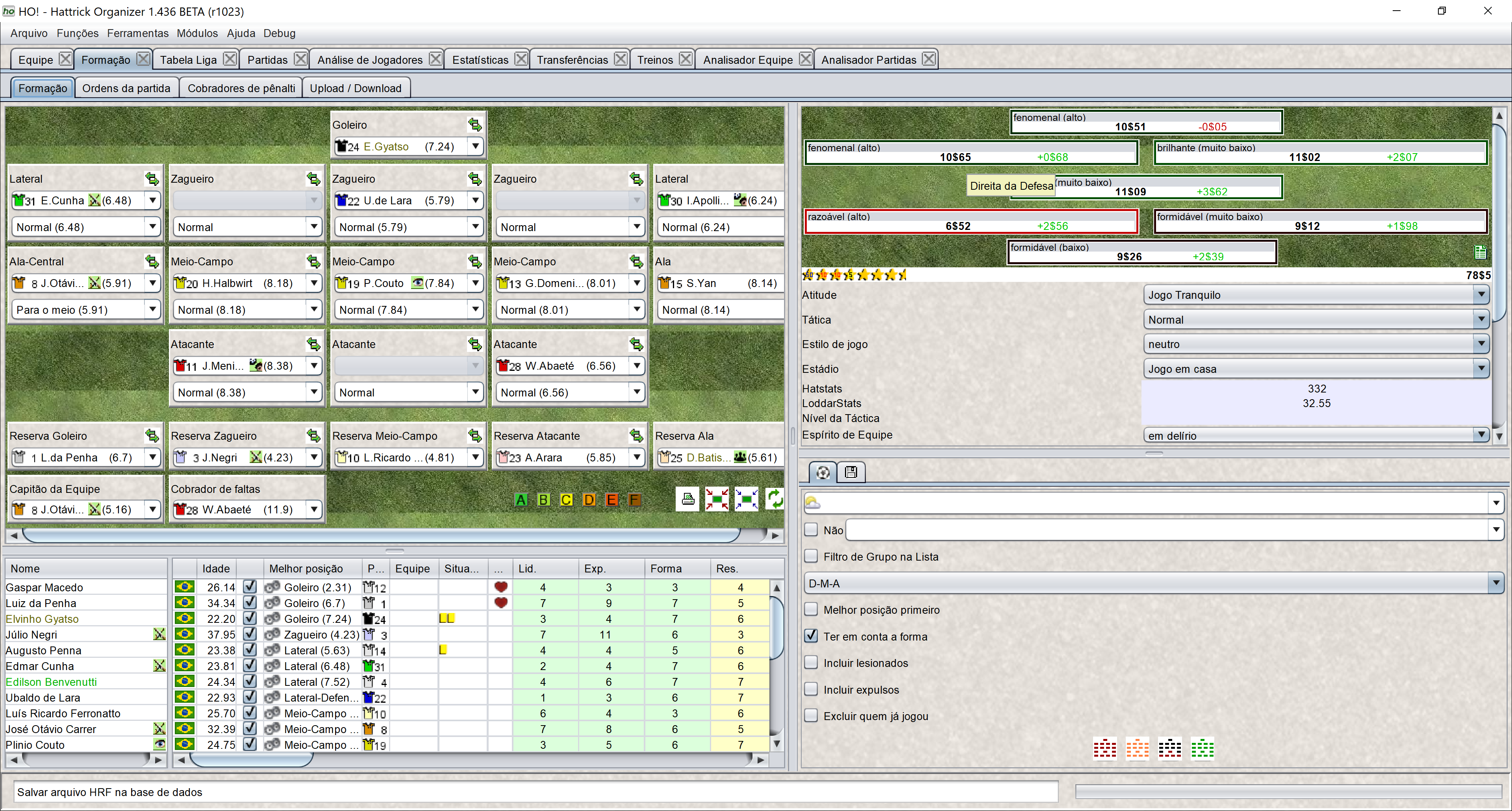 [eBUG] Skills format in Squad screen · Issue #92 · ho-dev/HattrickOrganizer · GitHub