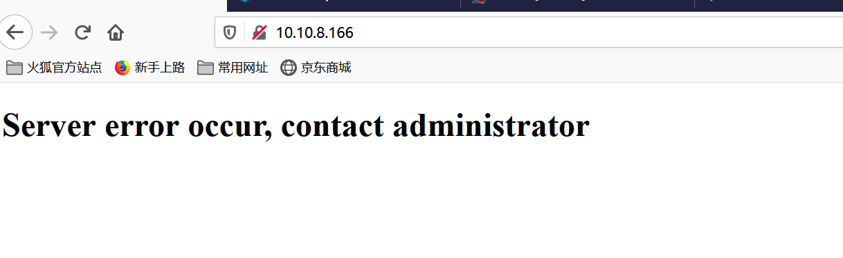 普通用户登录提示 Server error occur,contact administrator · Issue #4225 ...