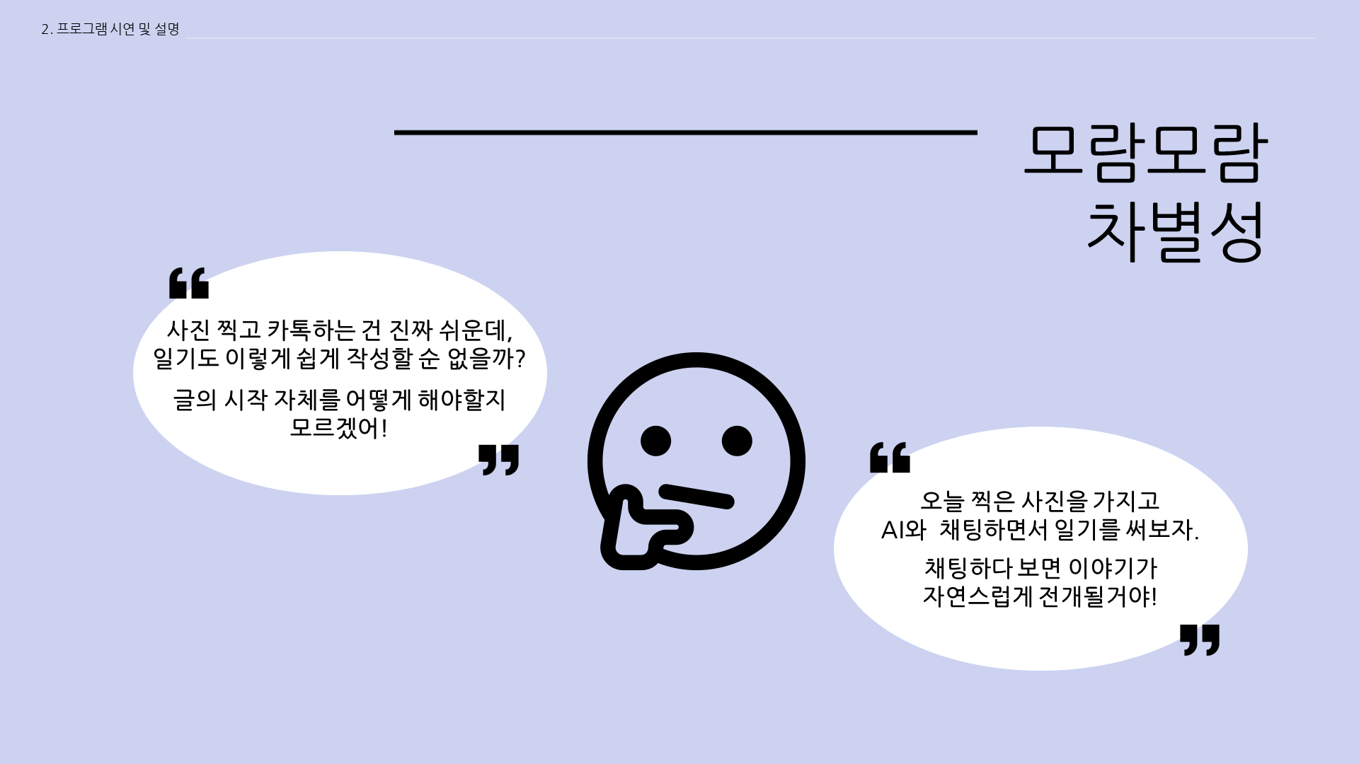 GitHub - ZUITOPIA/moram_moram