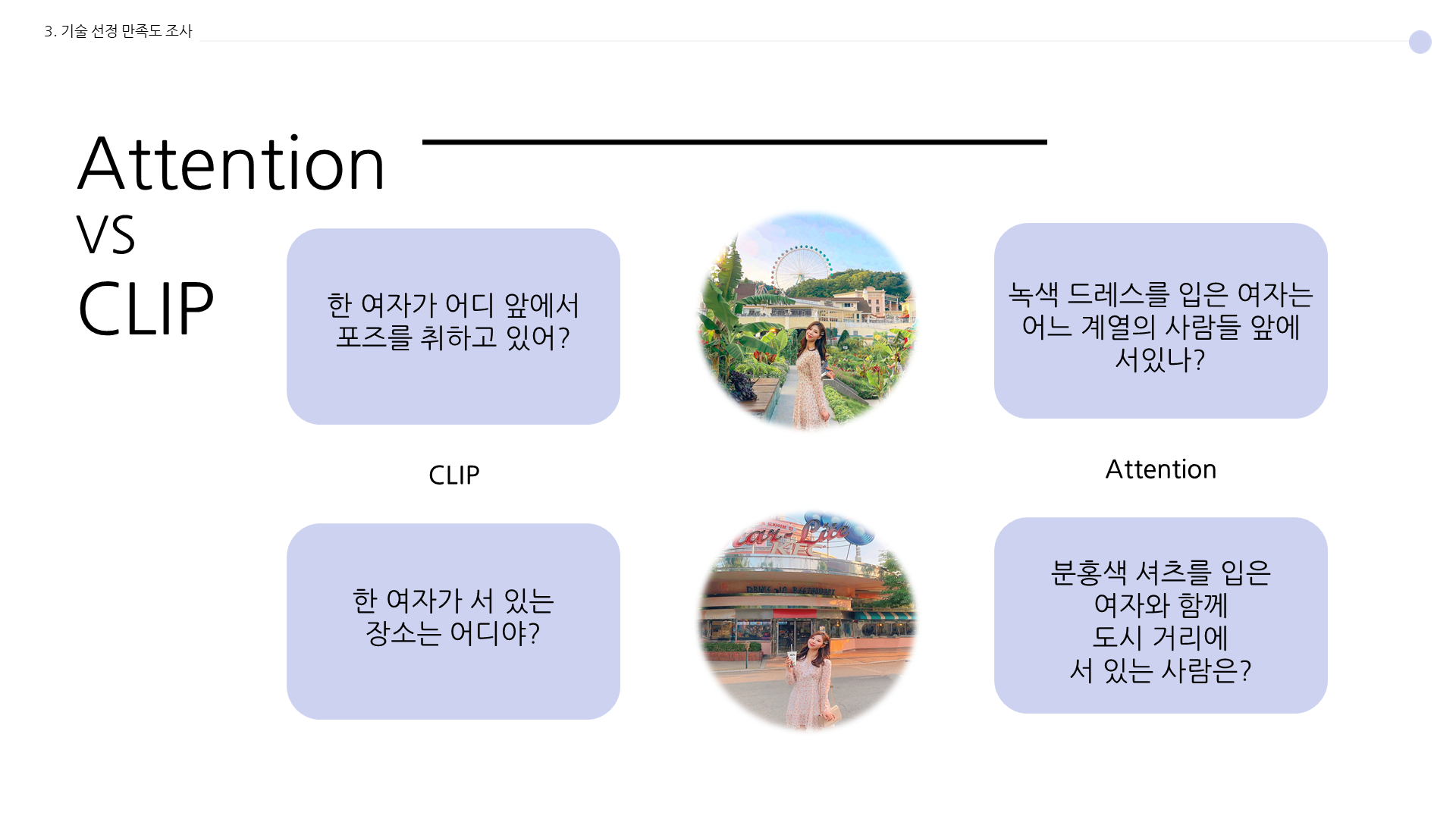 GitHub - ZUITOPIA/moram_moram