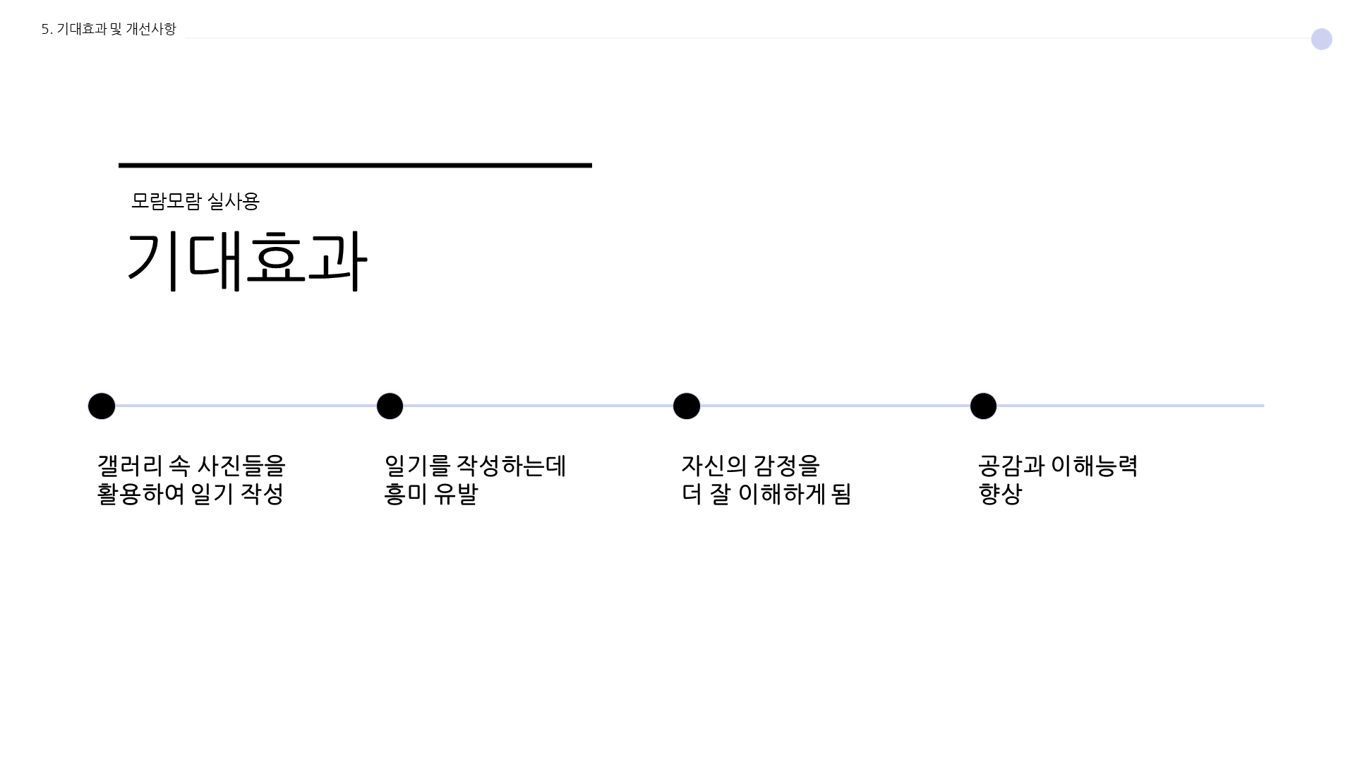 GitHub - ZUITOPIA/moram_moram