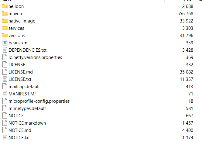 uber jar start failed when using gradle shadow plugin · Issue #4755 · helidon-io/helidon · GitHub
