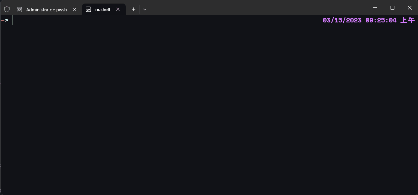 screen flicker when type character every time · Issue #8454 · nushell ...