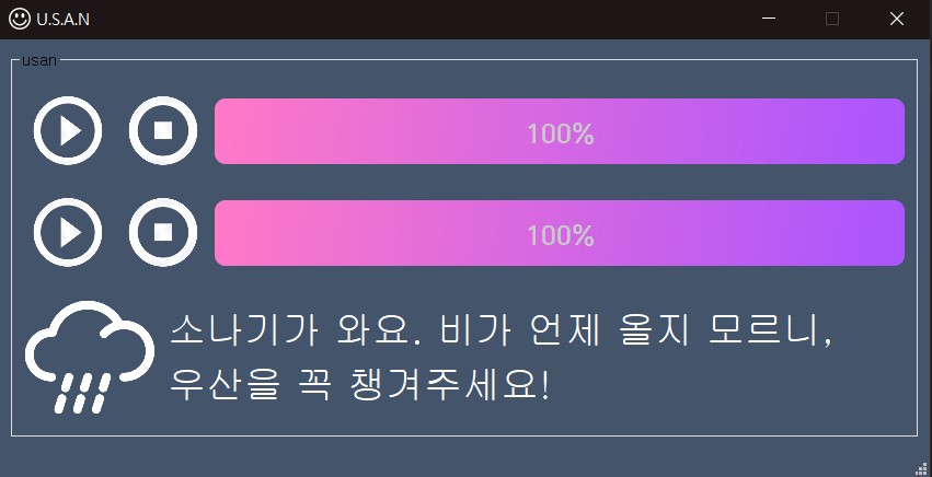 GitHub - JSY8869/Senier-Project: 졸업 작품 레포지터리