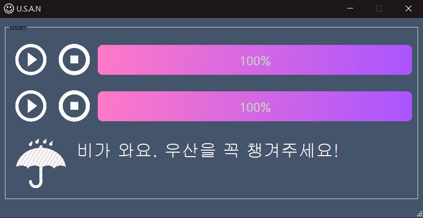 GitHub - JSY8869/Senier-Project: 졸업 작품 레포지터리