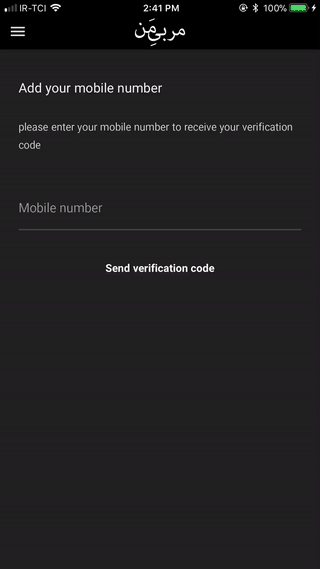 Setting title & buttons on header when drawer opens · Issue #3571 ...