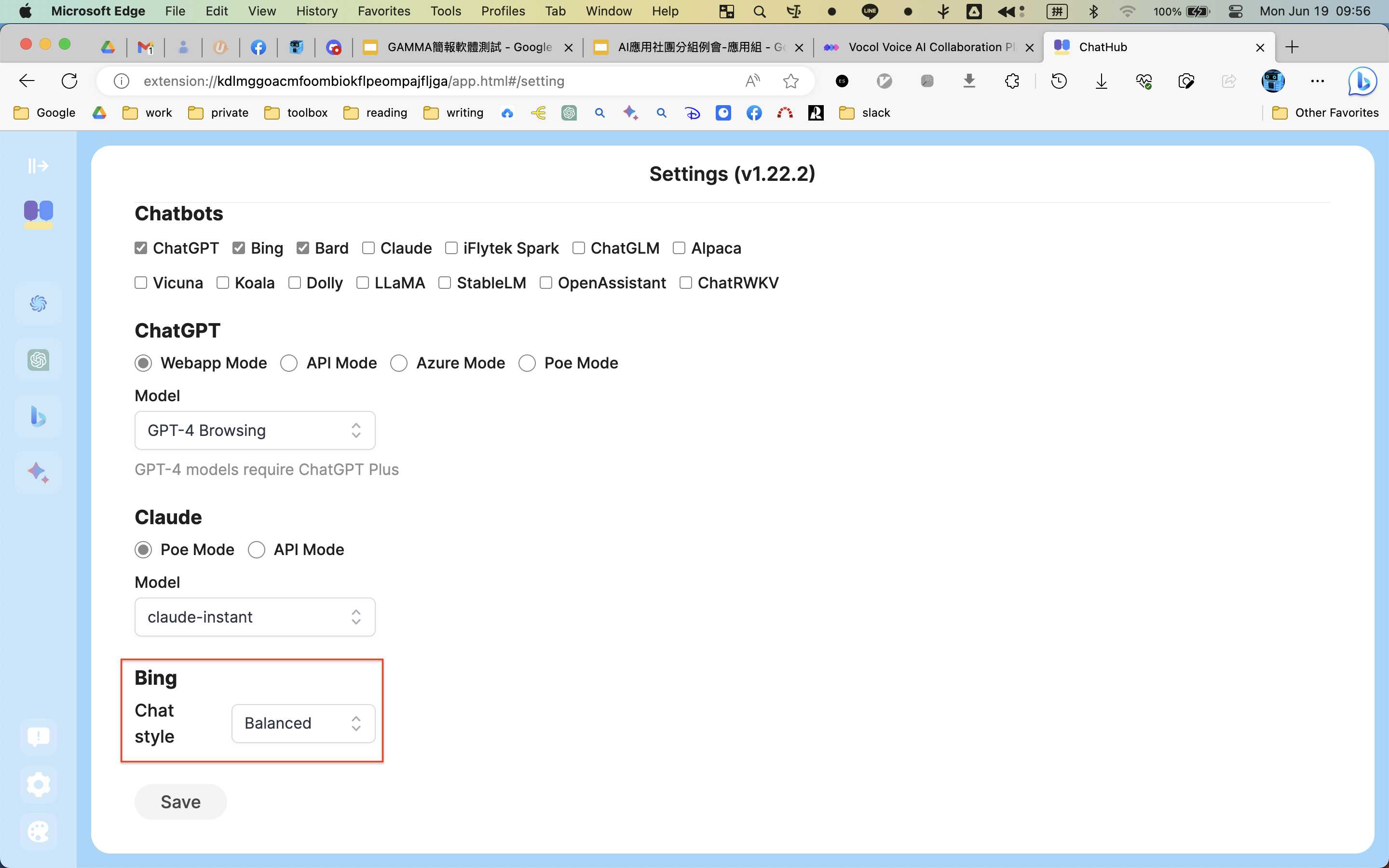 BingChat的ChatStyle改做到聊天視窗上 · Issue #586 · chathub-dev/chathub · GitHub