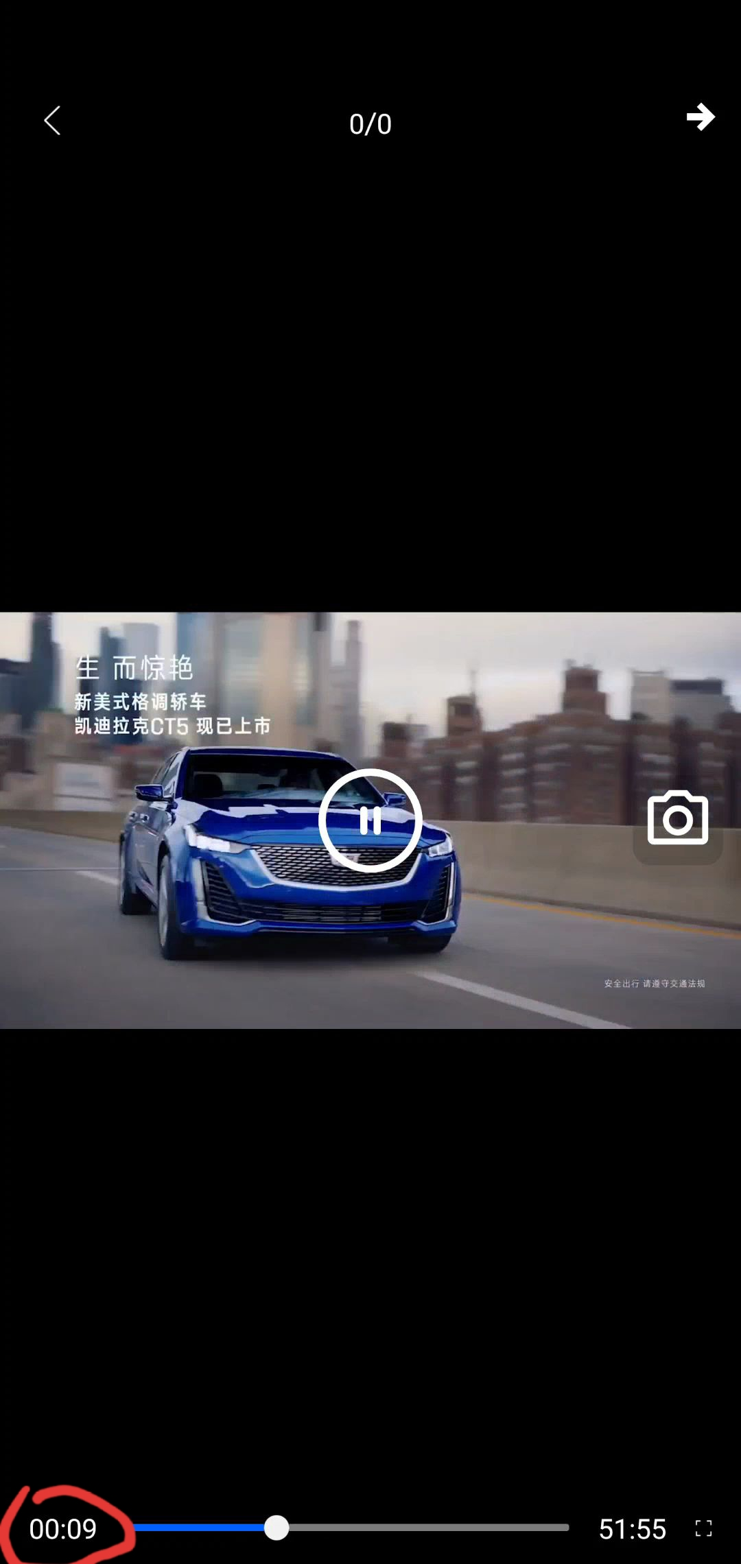 拖动进度条时底部时间轴不会跟随变化 · Issue #2530 · CarGuo/GSYVideoPlayer · GitHub