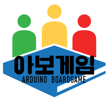 GitHub - kimleeyoung/arduino-boardgame: Config files for my GitHub profile.
