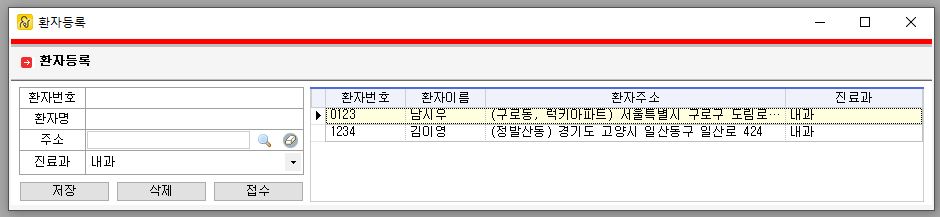 GitHub - kimleeyoung/Public-certificate