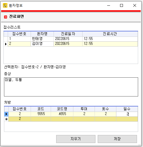 GitHub - kimleeyoung/Public-certificate