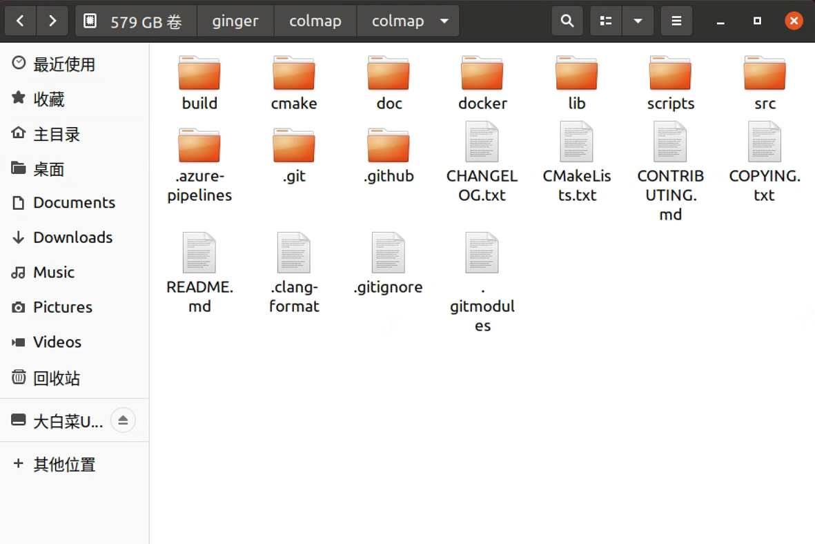 Colmap · Issue 53 · Liuyuan Pal Gen6d · Github