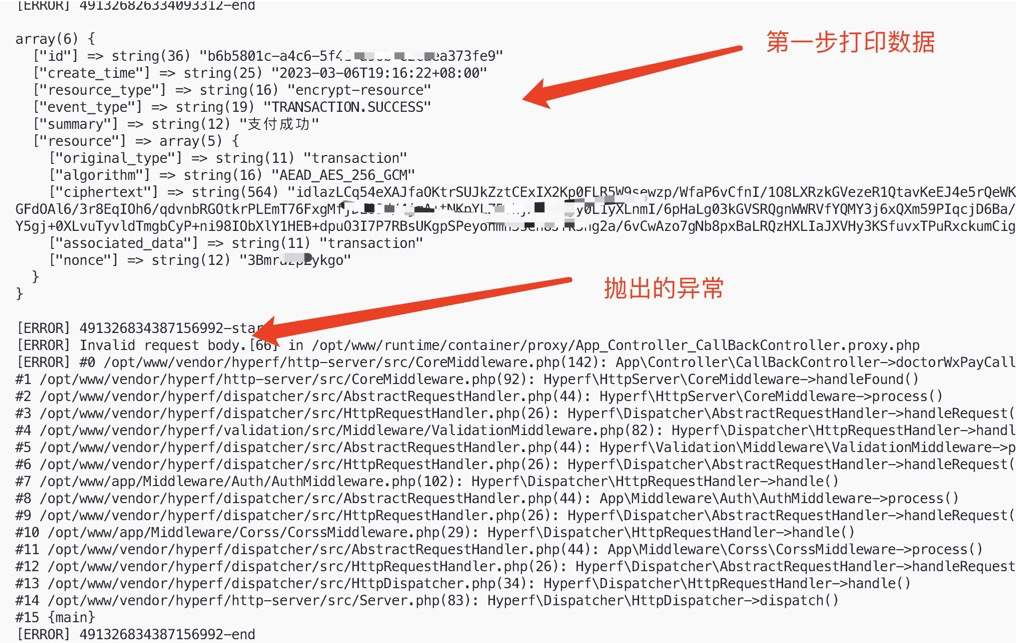 支付回调无法解析返回数据 · Issue #2666 · w7corp/easywechat · GitHub