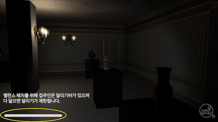 GitHub - Hongjoo22/Senier_project_game: 숭실대학교_졸업작품_게임_InsideTheDark
