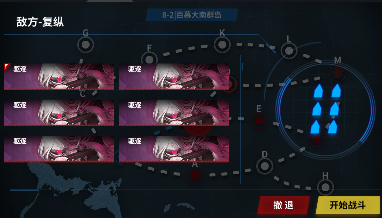 错误提示无法找到res Out Issue 15 Openwsgr Autowsgr Github