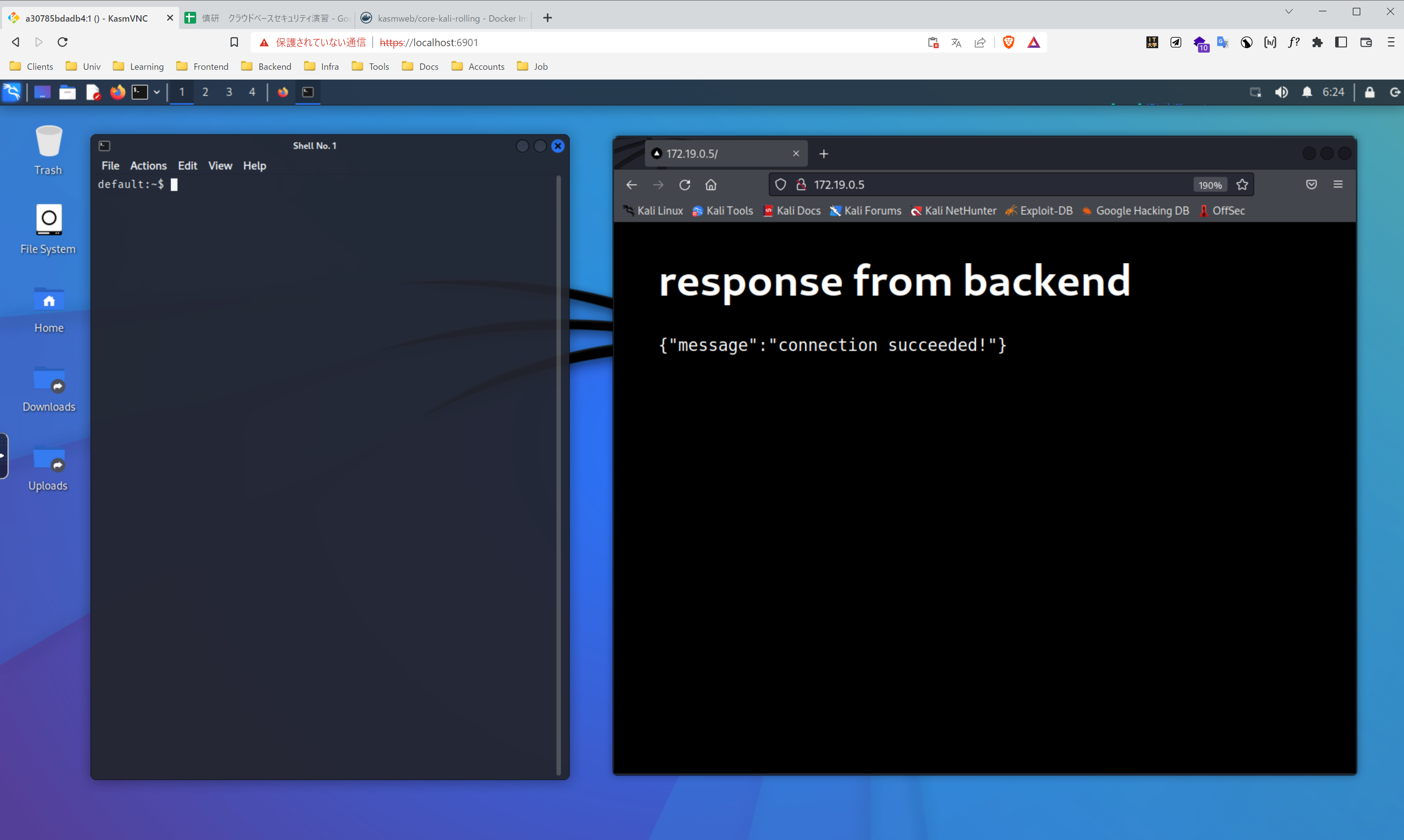 GitHub - tosssssy/sample-curriculum-with-kali
