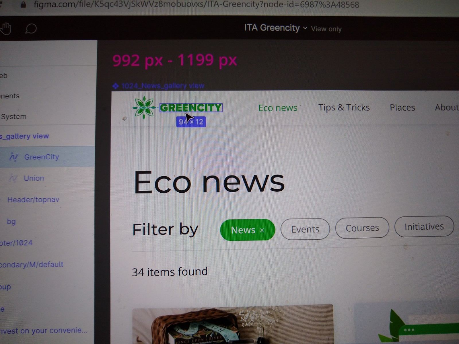 [Header] Incorrect alignment of header on screen resolution 1440px ...