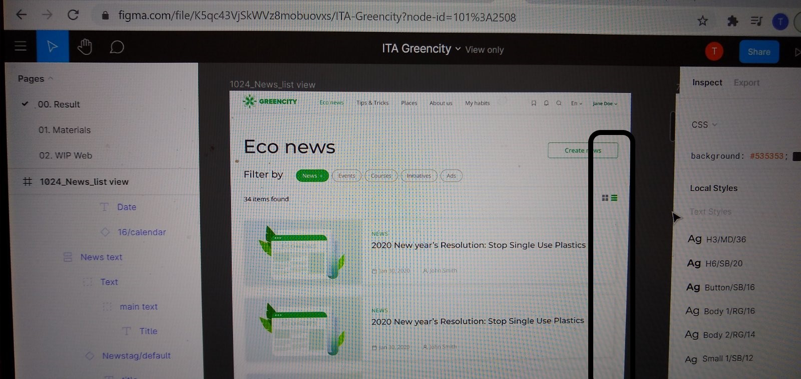 [Display news: List view] Incorrect size and alignment of UI elements ...