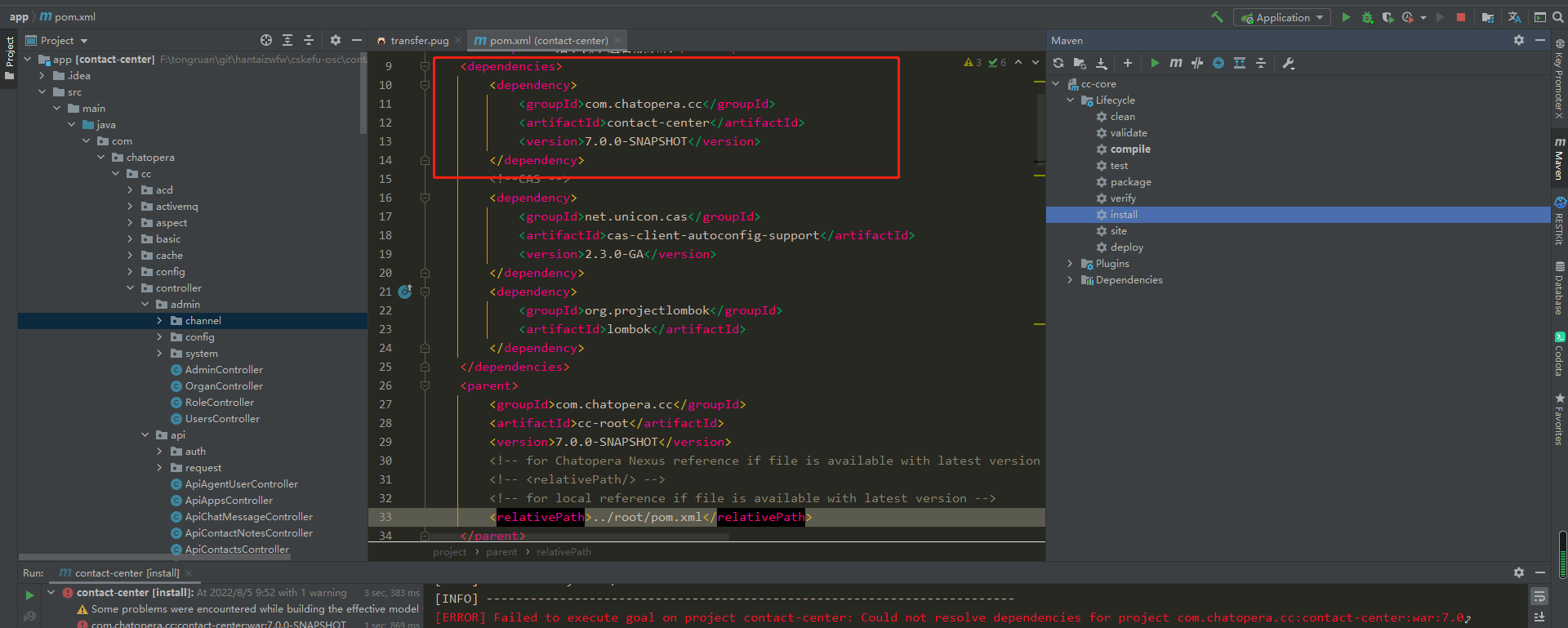maven打包的时候报错 · Issue #730 · cskefu/cskefu · GitHub