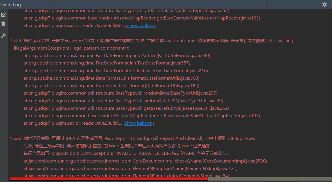 [Feature] 建议添加 导出文档时能生成一个包含全部接口的文档 · Issue #88 · gudqs7-idea-plugins ...