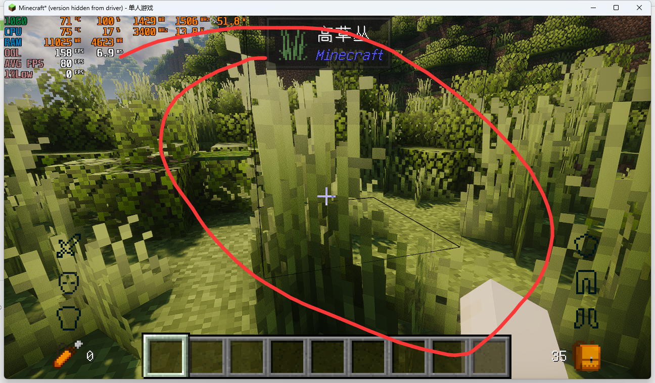 image quality · Issue #24 · sixthsurge/photon · GitHub