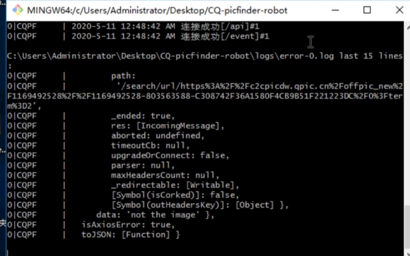 bilibili鄙视插件 · Issue #62 · Tsuk1ko/cq-picsearcher-bot · GitHub