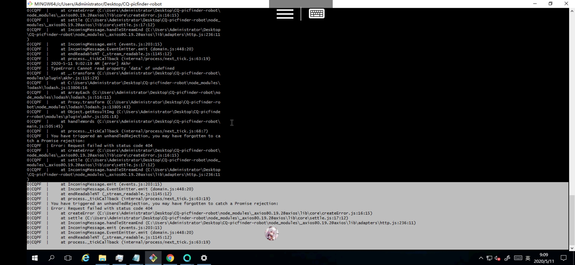 bilibili鄙视插件 · Issue #62 · Tsuk1ko/cq-picsearcher-bot · GitHub